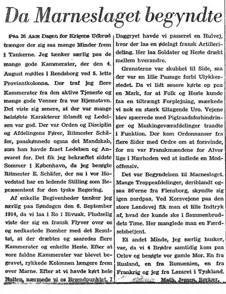 Jepsen, Matthias Hansen (1881-1974) | Den Store Krig 1914-1918